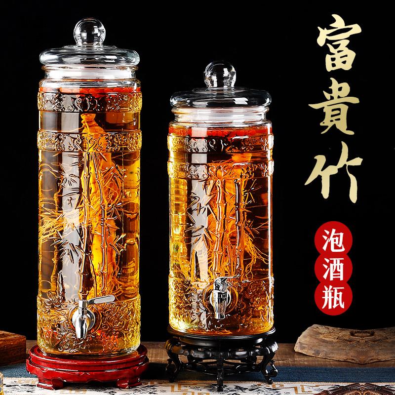 泡酒玻璃瓶家用酒坛子高档密封泡人参药酒酒罐酒缸带龙头专用