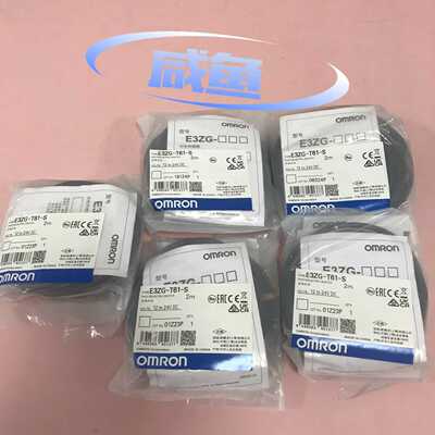 光电开关传感器 E3ZG-T61-S Omro~询价
