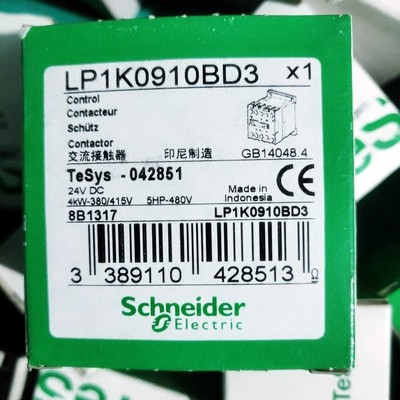配件施耐德 LP1K0910BD3 24VDC议价