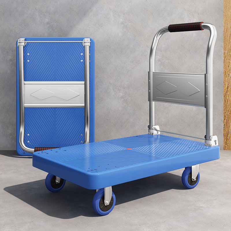 小推车拉货手推车购物手拉车折叠便携搬运家用拉杆拖车平板推
