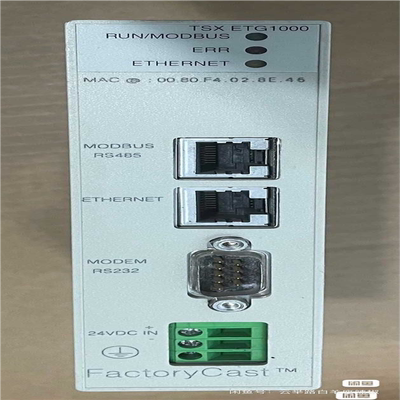 PLC TSXETG1000~询价