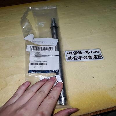 SPTS 深硅刻蚀机配件2023064，九新，懂行的带走（豆豆设备）