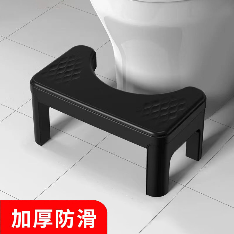 马桶蹲便助力神器家用加厚厕所卫生间坐便垫脚凳脚踩脚踏儿童凳子