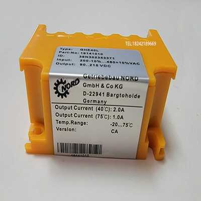 NORD整流模块 GHE40L(19141010)整流块 诺德电机刹车整流器GVE2