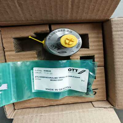 【议价】德国OTT-JAKOB旋转接头，型号95.250