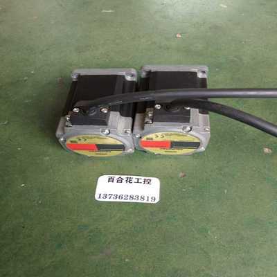 议~东方电机ARLM69A议价