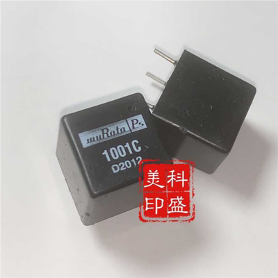 1001CMurata村田脉冲变压器TRANS询价