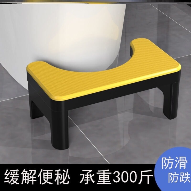 坐便器垫脚凳子马桶凳脚踏凳踩脚凳加厚家用塑料凳子厕所蹲坑神器