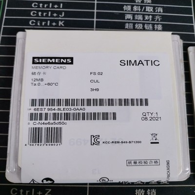 询价~6ES7954-8LE03-0AA0储存卡，内存卡，1