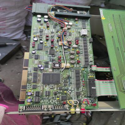 (背呗机械)Teknologue   SCAN   PC4318B套卡扫