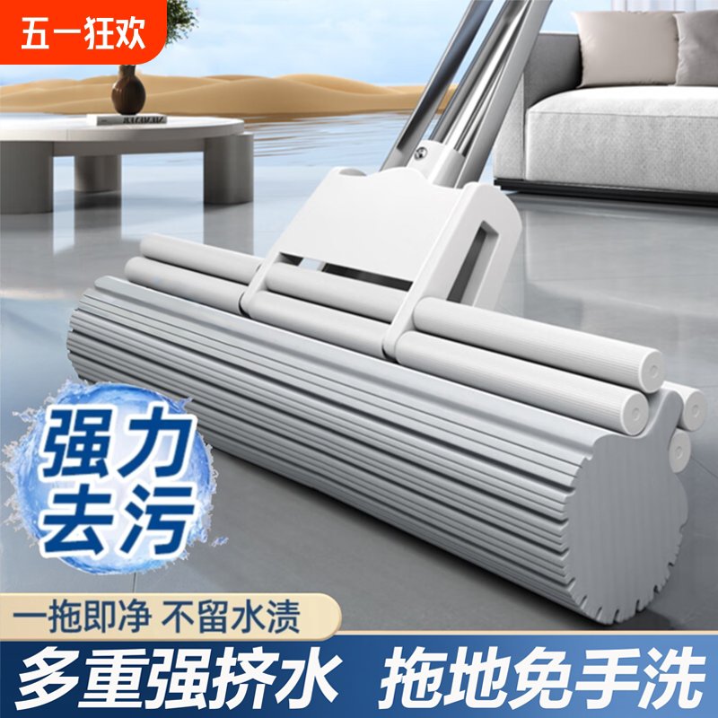海绵拖把2025新款家用懒人一拖净免手洗滚轮挤水胶棉拖把拖地