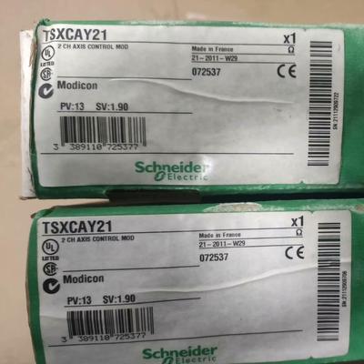 (询价)TSXCAY21未开封议价