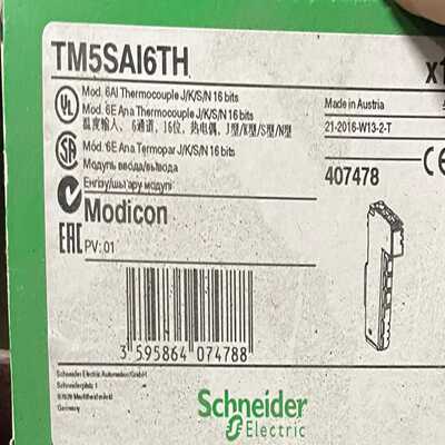 询价~施耐德模块TM5SAI6TH