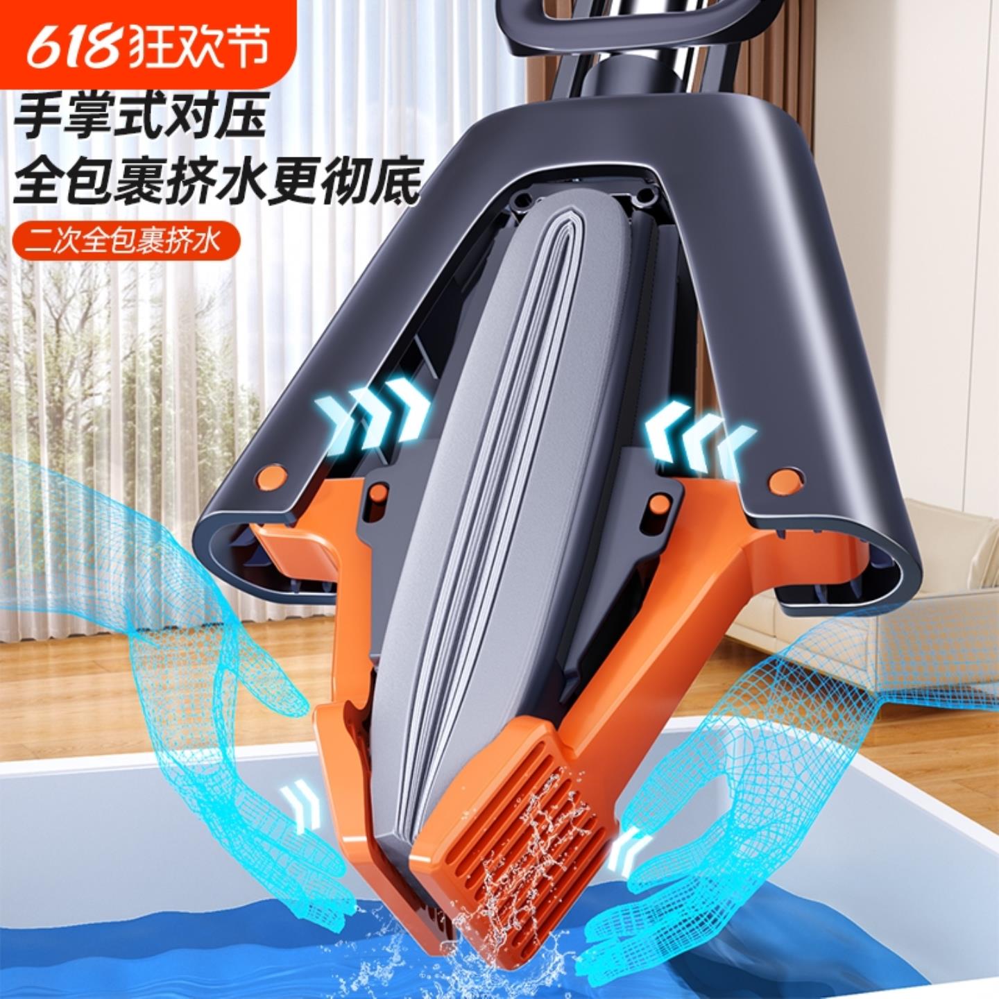 海绵拖把家用免手洗一拖净2025新款神器吸水对折式胶棉地拖大