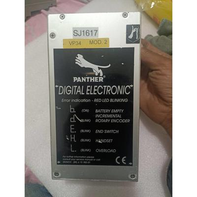 黑豹PANTHER 电源适配器议价