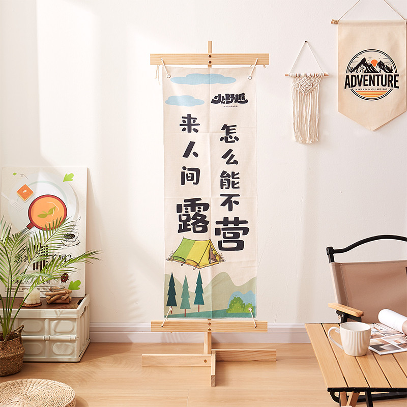 易拉宝展示架门型展架80x180宣传招聘人形广告立木质海报展示架