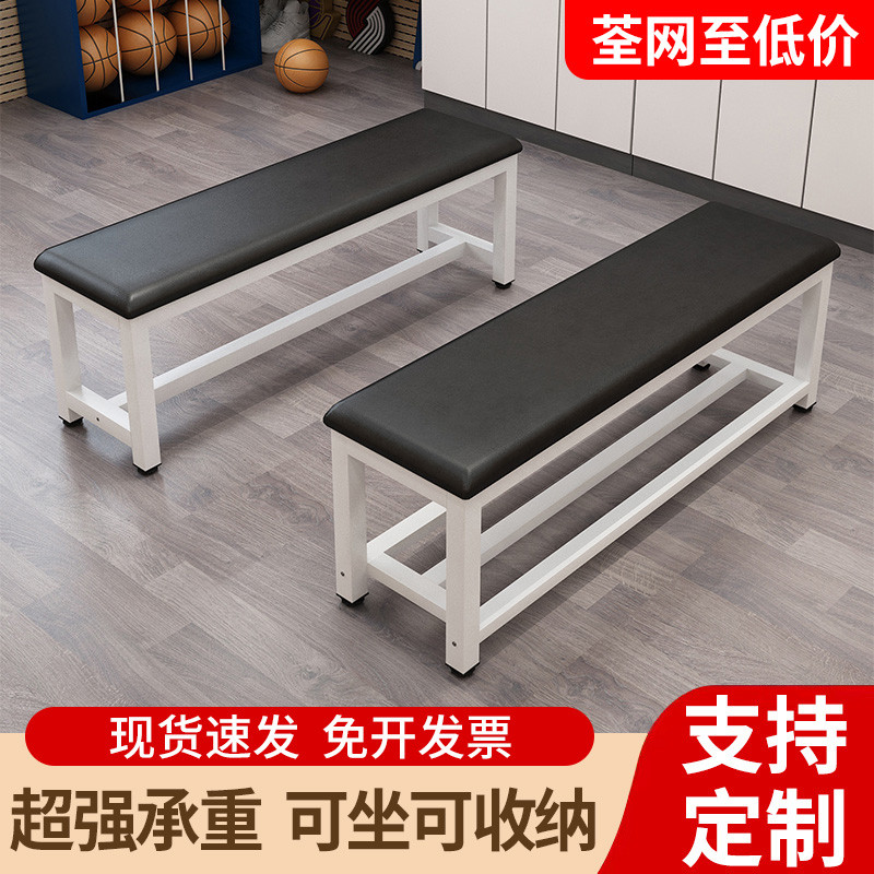 换鞋凳长凳服装店健身房休息凳更衣室浴室沙发凳床尾凳软包长条凳
