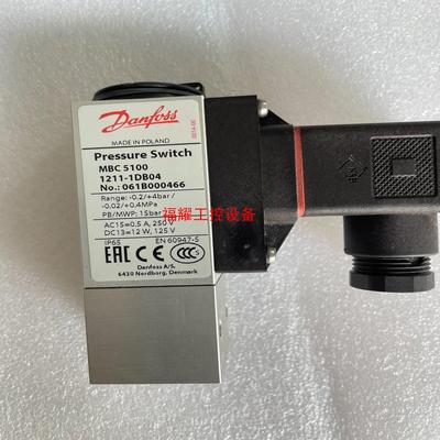 丹佛斯压力开关061B000466 全新原装【询价】