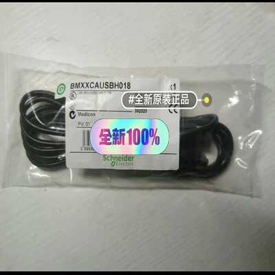 【议价】BMXXBC008KBMXFTB2020BMXFTB适用