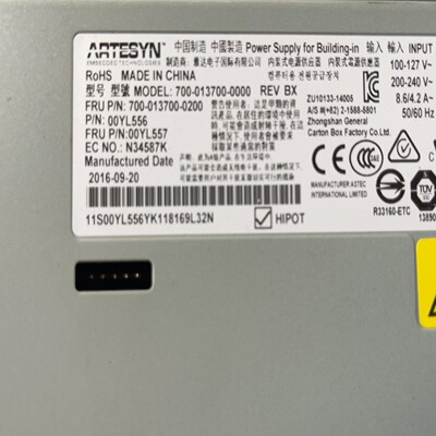 询价IBMX3550X3650M5电源750W