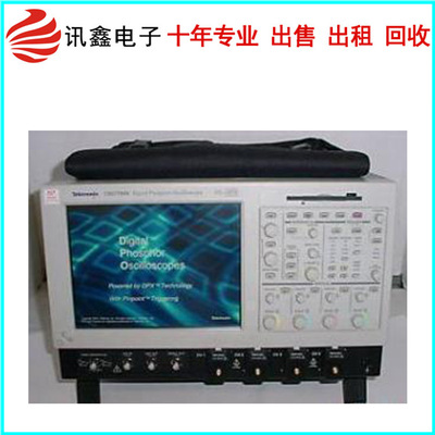 TDS7704B 7GHz 数字示波器  TDS7704B  可租售美国