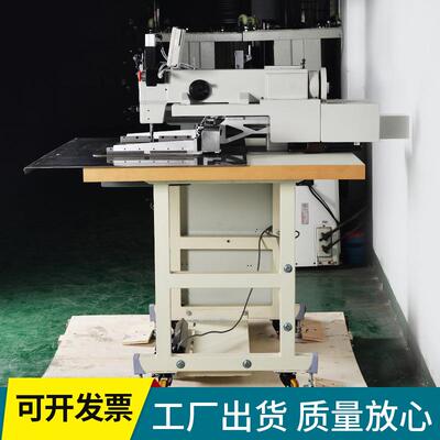 MC-030S缝15T吊装带粗线5电脑车三倍大旋H梭自738动断线纫精度高