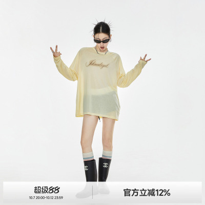 ICH MODE轻薄慵懒风夏季物理防晒罩衫女长袖宽松休闲甜酷百搭上衣