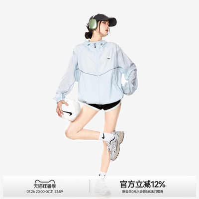 ICH MODE轻薄透气夏季百搭防晒衣女美式复古连帽防紫外线外套