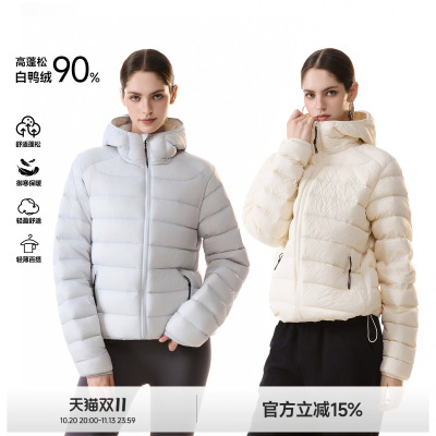 ICH MODE90白鸭绒排骨羽绒服女冬季轻薄防寒美式复古连帽短外套