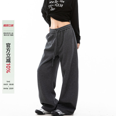 ICH MODE美式纯色复古休闲裤女新款直筒裤宽松阔腿裤运动裤卫裤