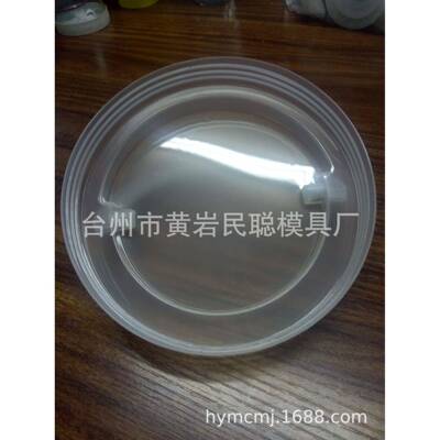 专业广口盖广口桶模具广口桶盖塑料桶盖模具注塑广口盖加工