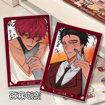 Toeatagod吃人天神nulla同款周边流沙麻将Unum压克力砖Septem谷子