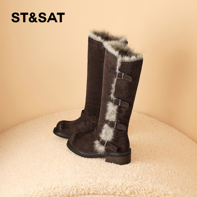 星期六时尚气质百搭超火女士秋冬