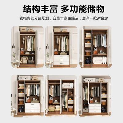 实木衣柜新款225爆款小户易型小房用间衣柜家卧室收纳TKB简两门0
