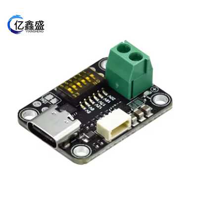 5991 HUSB238 PD诱骗模块 拨码开关版本 - STEMMA QT / Qwiic