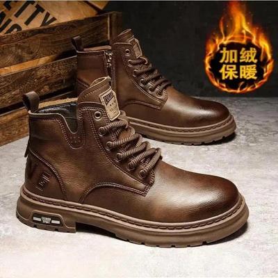 塔弗森上海品质男装专卖冬靴男加绒鞋.休闲时尚马丁靴百搭复古英