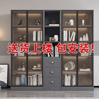 轻奢玻用璃门书柜家cd415000一体墙组合实客厅靠柜木子简约现代落