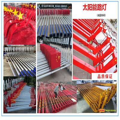 太外阳能路灯HT-6210中国结节日装饰户防水新农庭村市政路照明l道