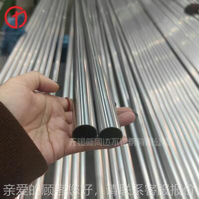供应e镍基合金因科耐尔Inconl 754892精密管无缝 N07725精密管