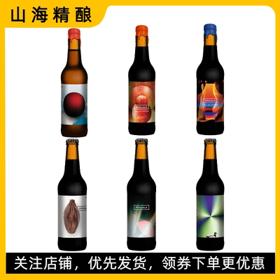 珀亚拉黑金爱沙尼亚进口