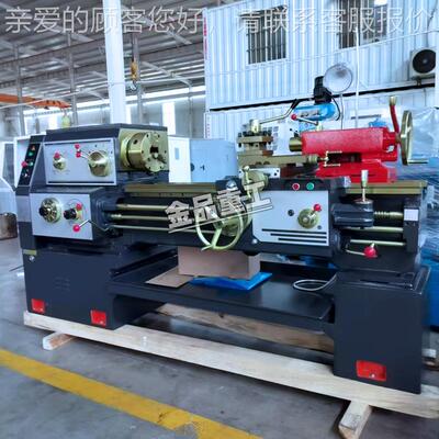 C615床0X750普通车精卧CA6150式1米车 C床A6250马密鞍直供