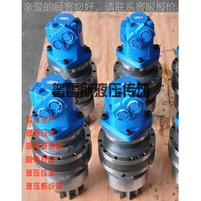 ZMBH300/用钢厂特制液0压ZMH3000/回转