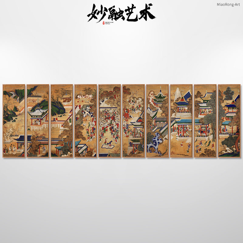 郭子仪宴会图古风人物建筑十联画新中式装饰画背景墙挂画仿古壁画