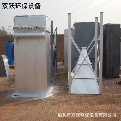 不锈钢布袋除尘设备车间高温环保装置工业粉尘收集脉冲除尘器定制