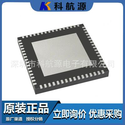 原装现货LTC2977CUP#PBF封装QFN64电源控制器电流监控调节器