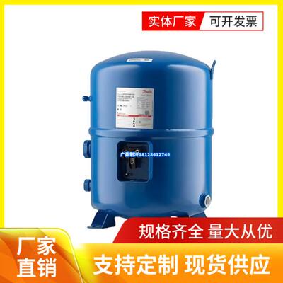 MT125HU4DVE MTZ160HW4VE 380-50HZ原装丹佛斯空调压缩机