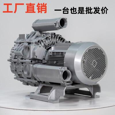 R3B350WLY-1AAT37气环式率kw吹吸2用高压功真空泵高压漩涡式鼓4风