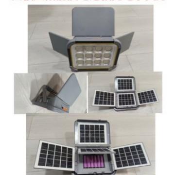 新款折叠太阳照明灯投光能灯家15958用超亮夜灯市灯户摆地摊露营
