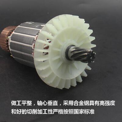 电锯转子90齿配马特5016电锯齿GRR5链5粗马特45链伐木锯电锯配件