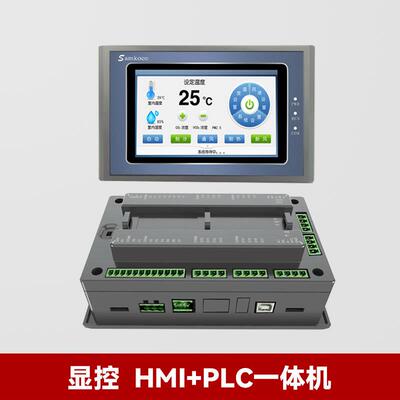 MYO显控科技/SamoonHkMI+PLC一体机GT-070-30M7R-G寸